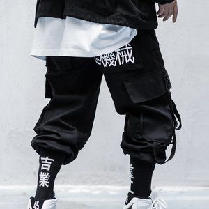 Niepce Inc | Pants | Streetwear Japanese Kanji Harajuku Joggers Relaxed ...